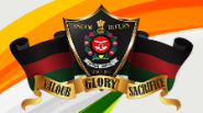 Assam Rifles Across India Armourer Recruitment 2022 | Apply Online