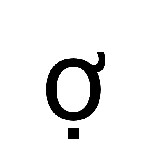 ợ | latin small letter o with horn and dot below | DejaVu Sans, Book ...