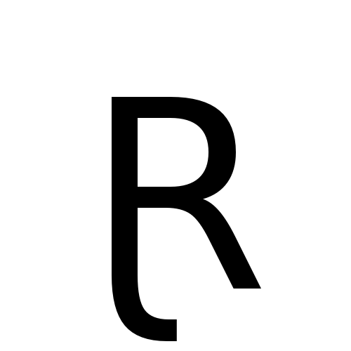 latin capital letter r with tail | DejaVu Sans, Book @ Graphemica