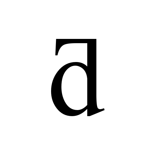 ƌ | latin small letter d with topbar | Times New Roman, Regular ...