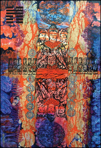 The Daily View, Gate 45.3 - Correct timing is key today