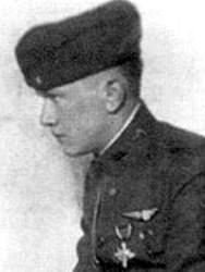 Clinton Jones - Recipient