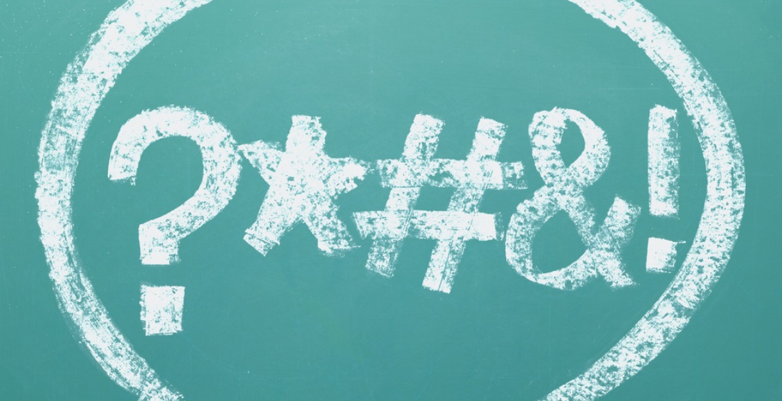 Qué provocan los insultos en las personas