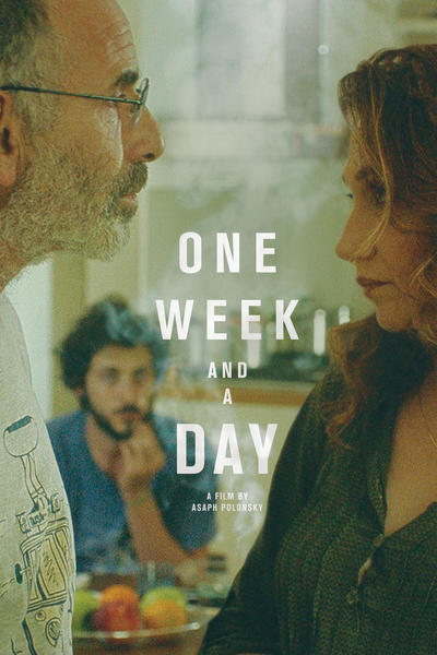 One Week and a Day movie review (2017) | Roger Ebert