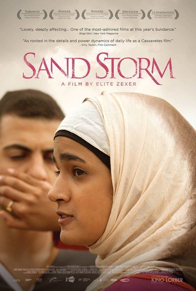 Sand Storm movie review & film summary (2016) | Roger Ebert