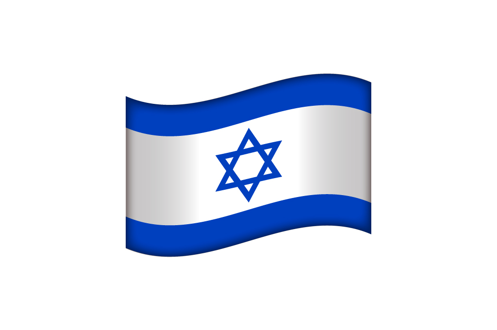 Protestant Flag Emoji