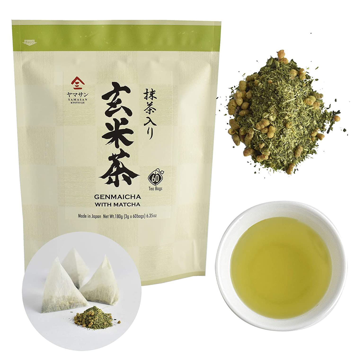 Exclusivia | Genmaicha Japanese Green Tea - Exclusivia