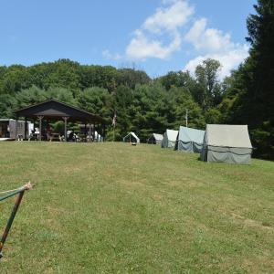 Seven Ranges Scout Reservation