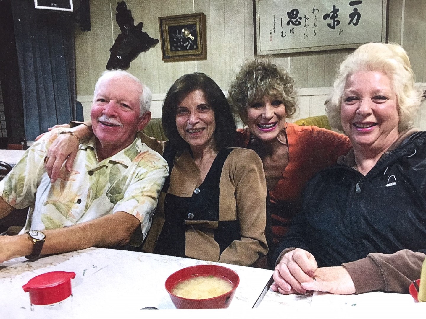 This online memorial is dedicated to Anthony Salvatore Lucido. It is a ...