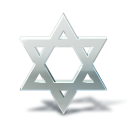 Star of David Virtual Gift