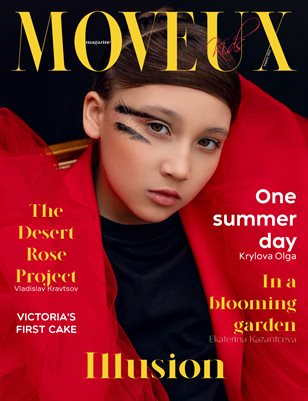 August 2022 | MOVEUX Magazine August 2022 Kids Edi… | MagCloud