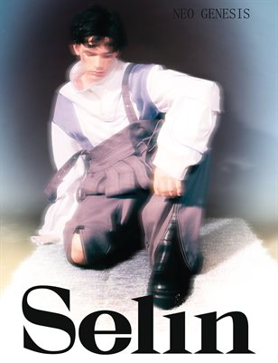 SELIN | ISSUE 46 VOL. 1 | MagCloud