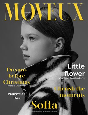 December 2022 | MOVEUX Magazine December 2022 Kids E… | MagCloud