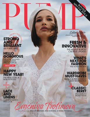 PUMP Magazine | The New Year's Editi… | MagCloud