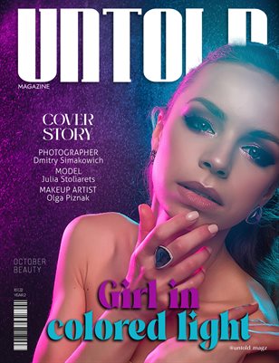 A_OCTOBER 2022 | BEAUTY ISSUE 6 C | MagCloud