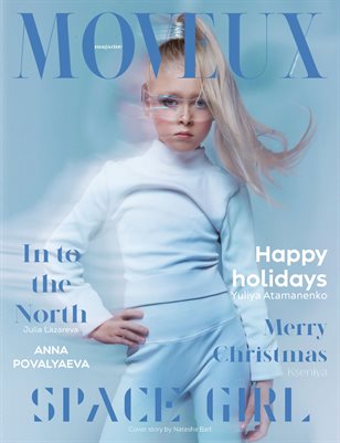 December 2022 | MOVEUX Magazine December 2022 Kids E… | MagCloud