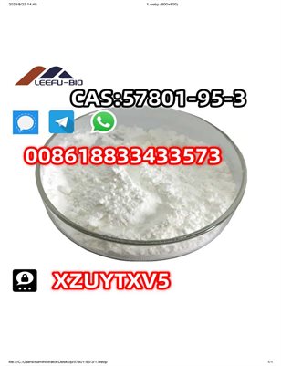 99% high purity CAS ：57801-95-3 | MagCloud