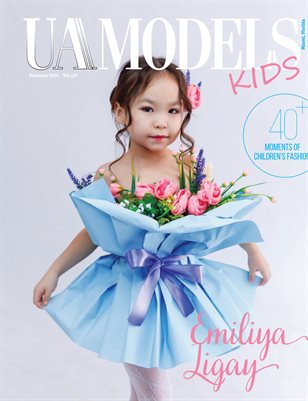 UAModels | Kids| #137 | MagCloud