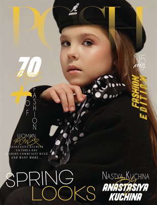 Collection POSH | FASHION & BEAUTY | APRIL 2025 | MagCloud