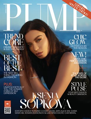 PUMP Magazine | The Quarterly Previe… | MagCloud