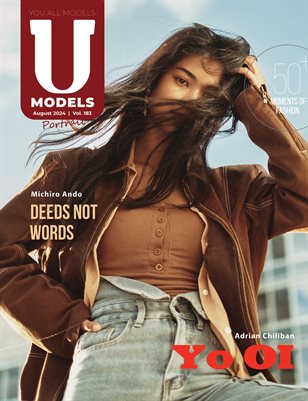 UAModels | Portrait | #183 | MagCloud