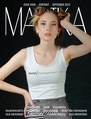 MARIKA MAGAZINE | MARIKA MAGAZINE PORTRAIT (ISSUE 4400… | MagCloud
