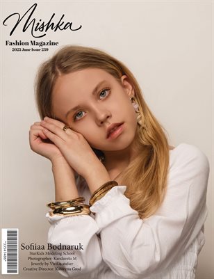 Mishka Beauty & Fash... | Mishka 239 StarKids | MagCloud