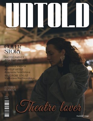 A_OCTOBER 2022 | THE GLAMOUR ISSUE 6 D | MagCloud