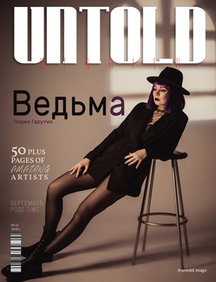 A_OCTOBER 2022 | STRIKE A POSE 5 | MagCloud