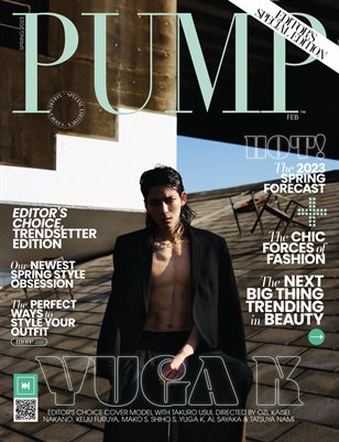 PUMP Magazine | The Trendsetter Issu… | MagCloud