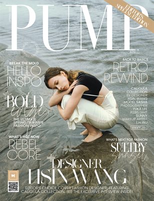 PUMP Magazine | Fashion & Beauty Iss… | MagCloud