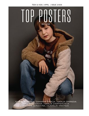 TOP POSTERS MAGAZINE | TOP POSTERS MAGAZINE - KIDS APRIL (V… | MagCloud