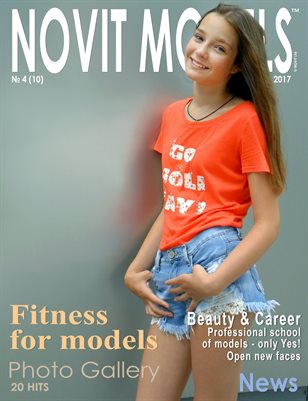Magazines NOVIT MODE... | NOVIT MODELS™ №4/2017 | MagCloud