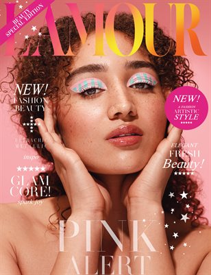 Collection July 2024 | MagCloud