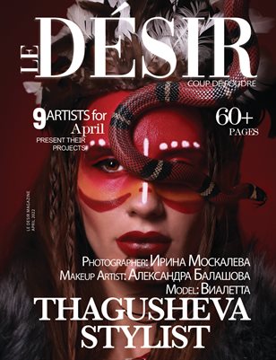 APRIL 2022 | ISSUE 85 | MagCloud