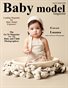 Baby Model Magazine | Baby Model magazine Issue 9 Volume 4… | MagCloud