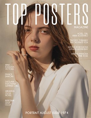 TOP POSTERS MAGAZINE | TOP POSTERS MAGAZINE - PORTRAIT AUGU… | MagCloud