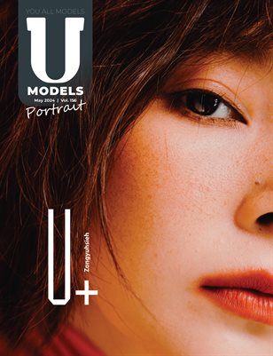 Collection Other Publications | MagCloud