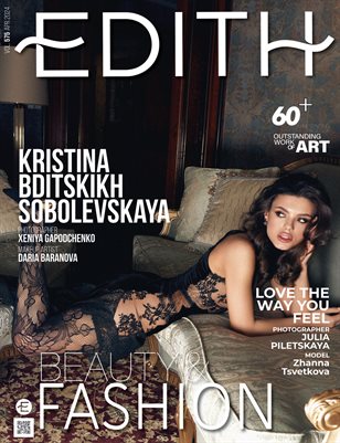 Mode | Edith Glam 575 vol 2 | MagCloud