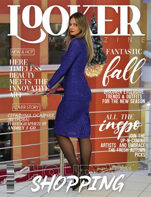 A_NOVEMBER 2022 | ___LOOKER_Glamour_Issue5 | MagCloud