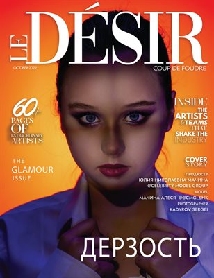 OCTOBER 2022 | ISSUE 92 | MagCloud