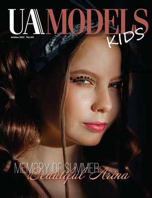 UAModels | Kids | October #103 | MagCloud
