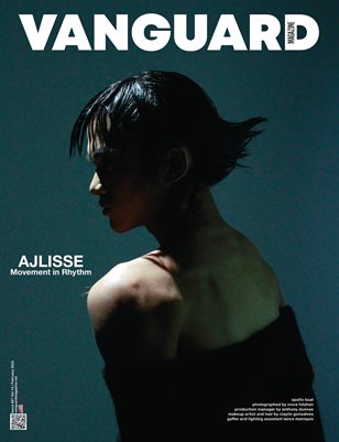 Vanguard #21 vol.14 | MagCloud