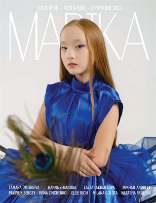 MARIKA MAGAZINE | MARIKA MAGAZINE KIDS (ISSUE 4368 - S… | MagCloud