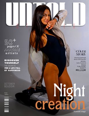 A_NOVEMBER 2022 | BOUDOIR_ISSUE___OCTOBER_6 | MagCloud