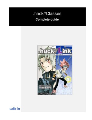 Wikia | .hack//Classes | MagCloud
