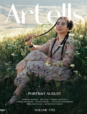 ARTELLS MAGAZINE | ARTELLS MAGAZINE - PORTRAITS AUGUST … | MagCloud