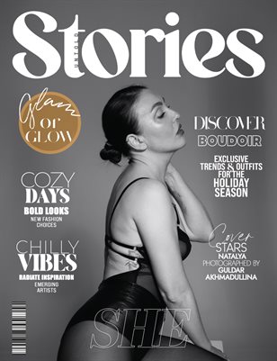 NOVEMBER 2021 | FEB__STORIES_MAG___BOUDOIR_ISSUE4 | MagCloud