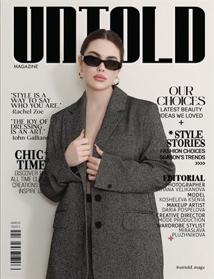 3D_23 | APRIL_RU_ISSUE_II_MAR__ISSUE | MagCloud