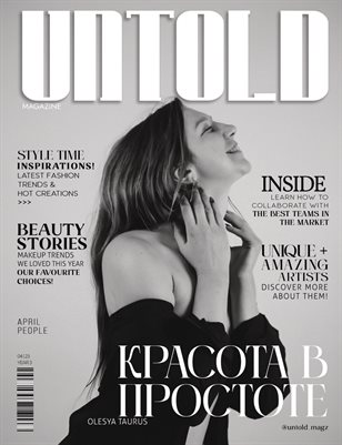 MAY 23 | P_BNW_NUDES_APR_9 ISSUE 6 | MagCloud